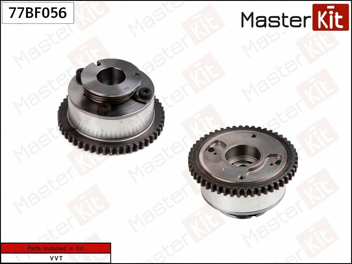 Шестерня ГРМ для Хендай Деур, Генесис, NF 5, КИА Соренто 1, Соренто Прайм 3 77BF056 MASTERKIT
