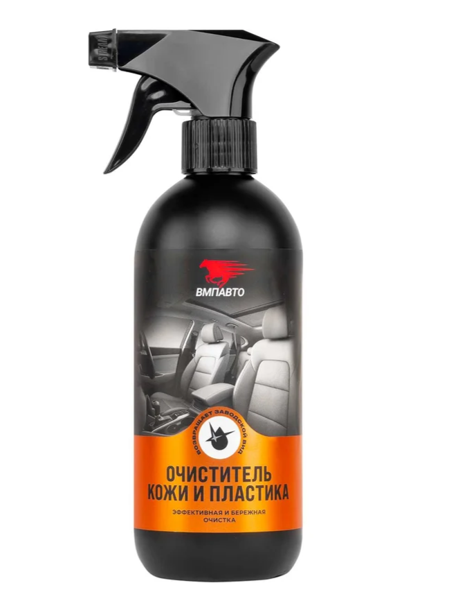 VMPAUTO 7302 Очиститель кожи и пластика 500мл с триггером