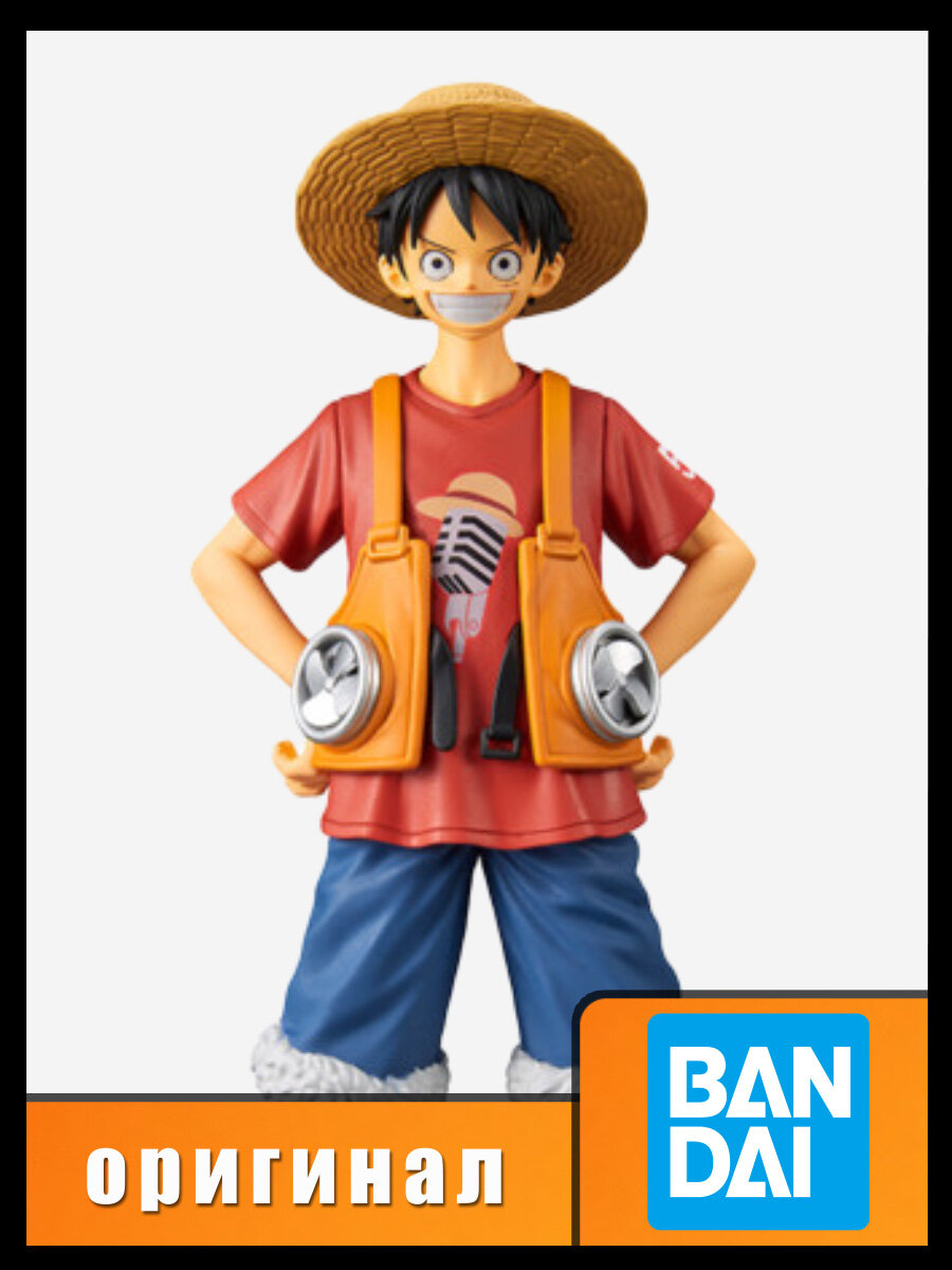 Оригинальная фигурка Monkey D. Luffy от Bandai Spirits из аниме One Piece / Монки Д. Луффи «Ван Пис» 16 см