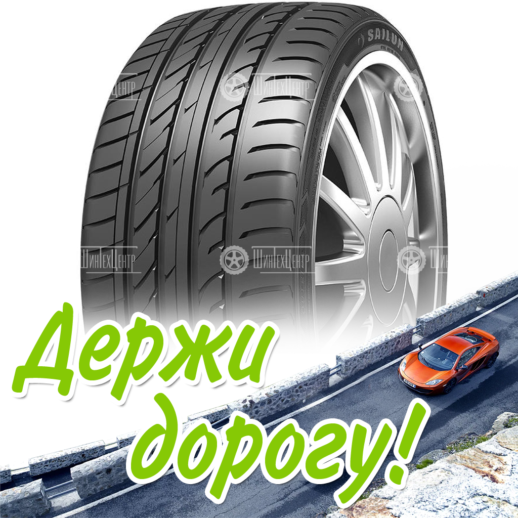 Шина Sailun 255/55 R18 Atrezzo Zsr Suv 109V Летняя для легковых автомобилей и кроссоверов