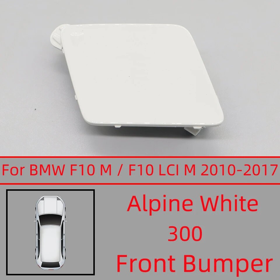 Крышка буксировочного крюка бампера BMW F10 Alpine White