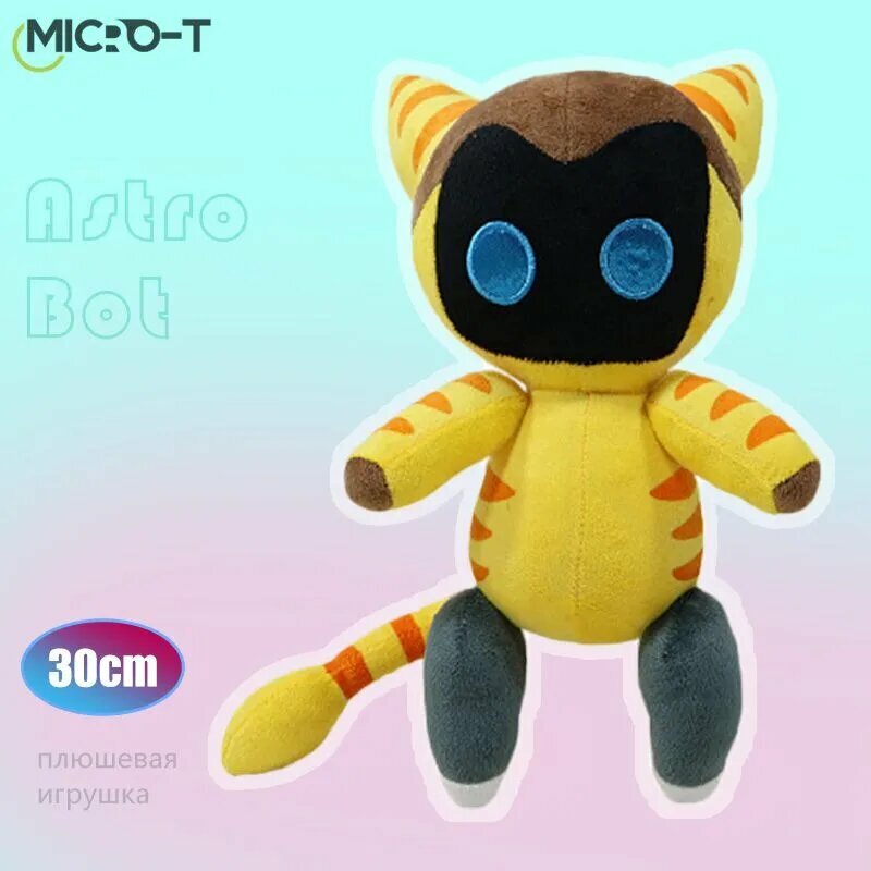 Плюшевая игрушка/Astro Bot,30cm YZ