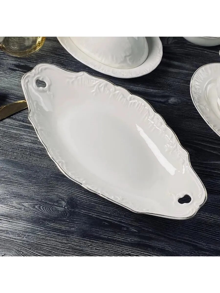 Набор из 2 штук Глубокое овальное блюдо Lenardi Аврора 25.5 и 30.5см