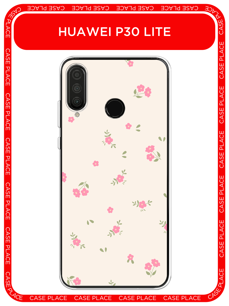 Чехол на Huawei P30 Lite/Honor 20S/20 Lite (2020) / Хуавей P30 Лайт с принтом Розовые цветочки на бежевом