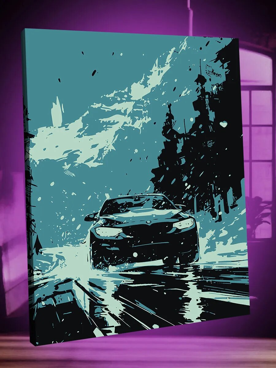 Картина по номерам BMW