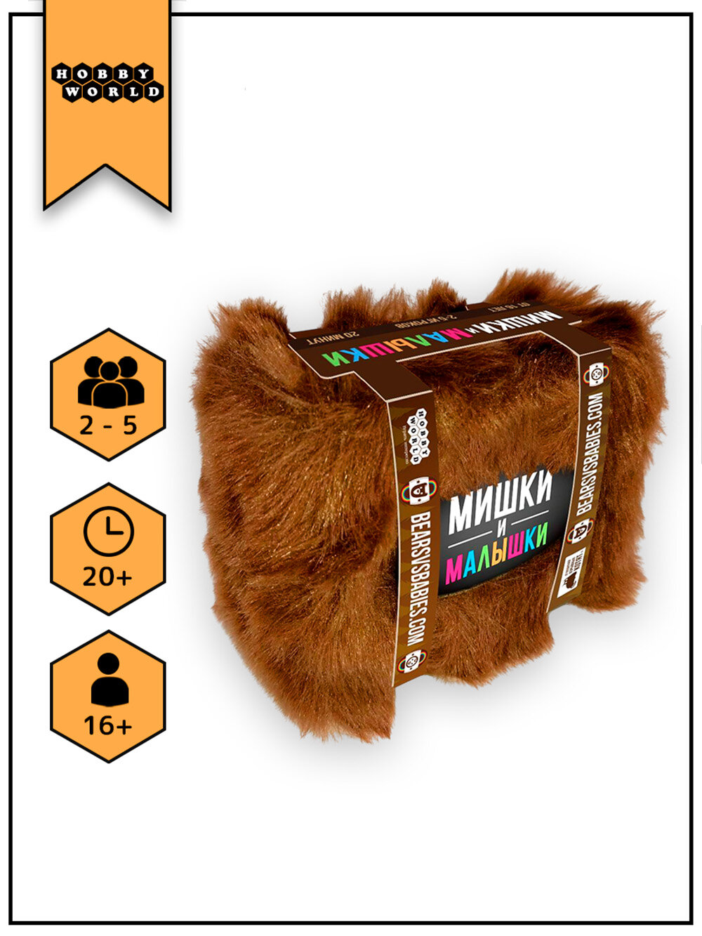 Hobby World Настольная карточная игра для детей и взрослых Мишки и малышки