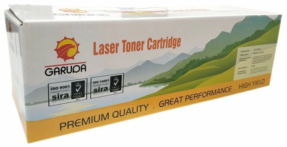 Фотобарабан Garuda GD-DX7545D (013R00662)