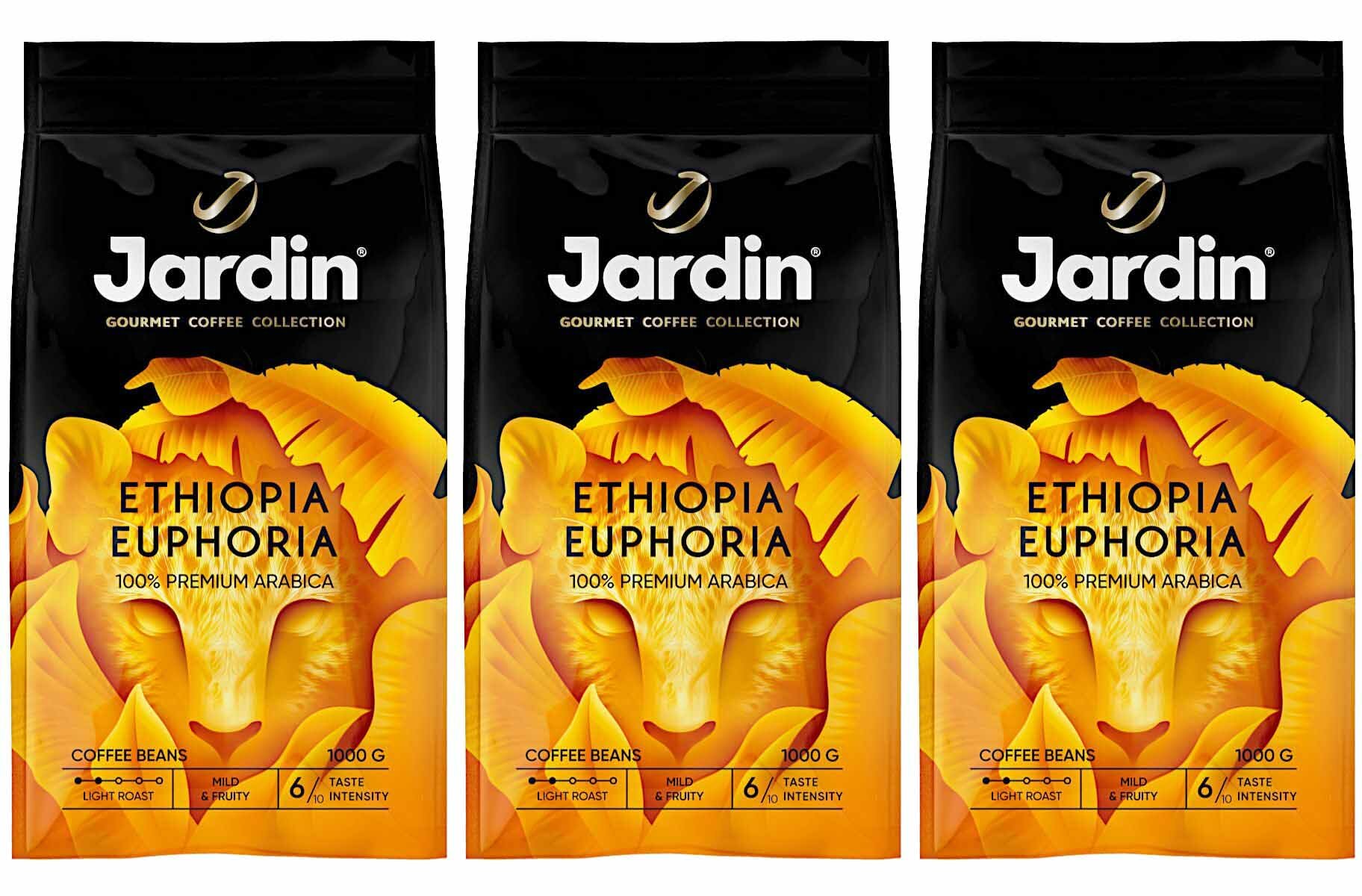 Кофе в зернах Jardin Ethiopia Euphoria ( Арабика 100%) 1 кг. х 3 шт.