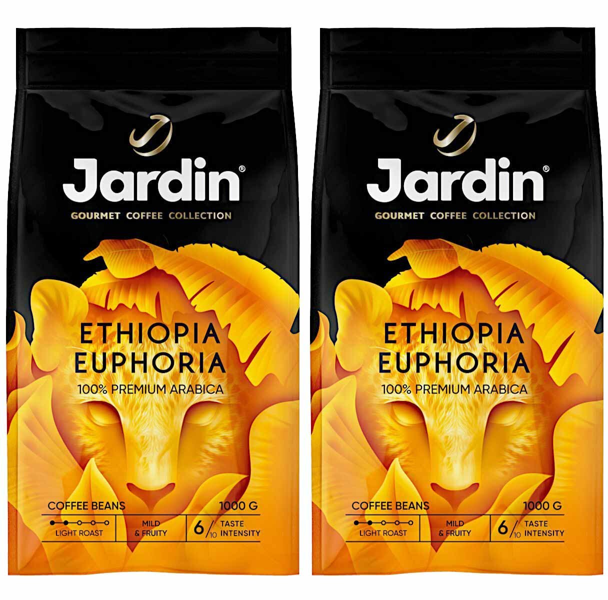 Кофе в зернах Jardin Ethiopia Euphoria ( Арабика 100%) 1 кг. х 2 шт.