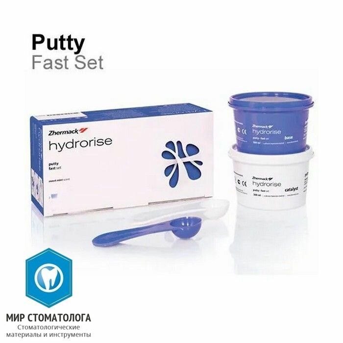 Гидрорайз база - Hydrorise база Putty Fast Set (2х300мл)