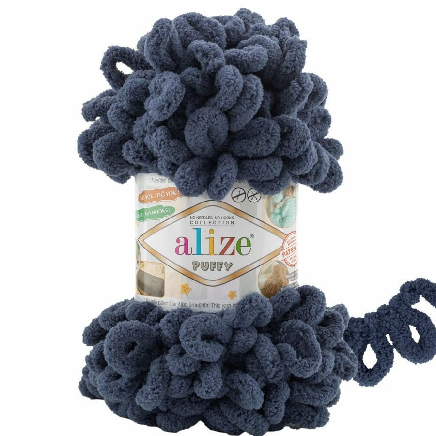 Пряжа Alize PUFFY 900 т. джинс (5 мотков)