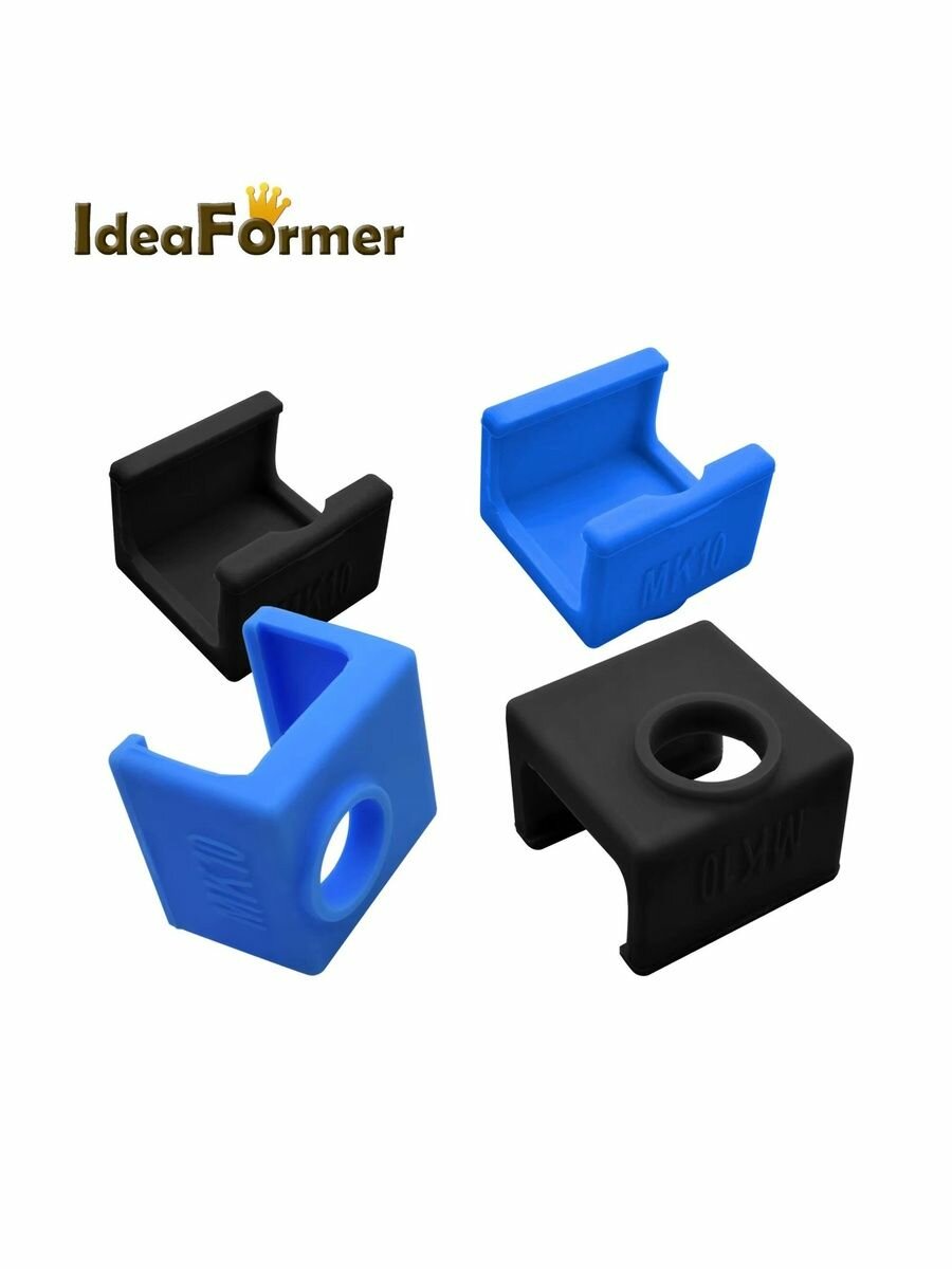 Силиконовые чехлы для нагревательного блока MK10 черный 2 шт.