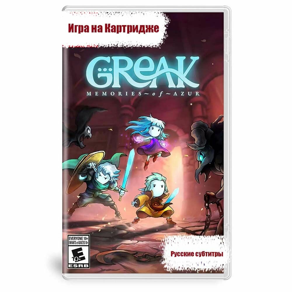 Игра NIN Greak Memories of Azur Standart Edition