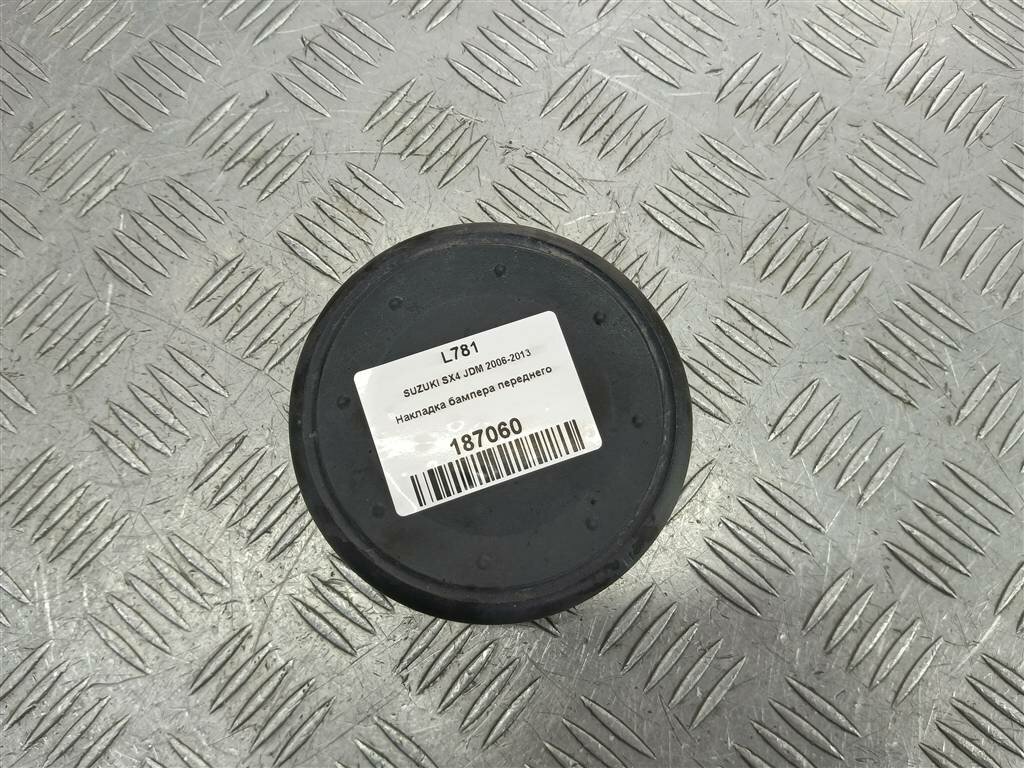 Накладка бампера переднего Б/У для SUZUKI SX4 I рестайлинг (2009—2014) 7175379J005PK