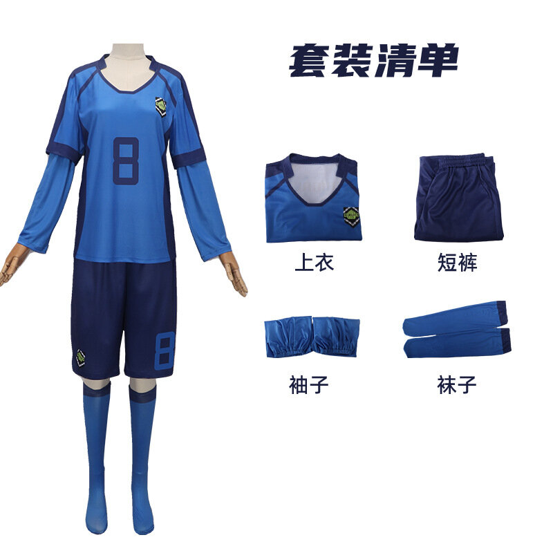 Комплект одежды