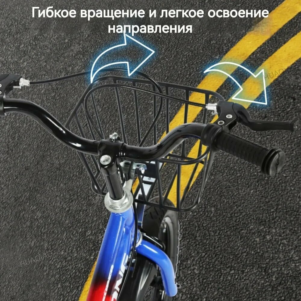 Детский велосипед — фото 1
