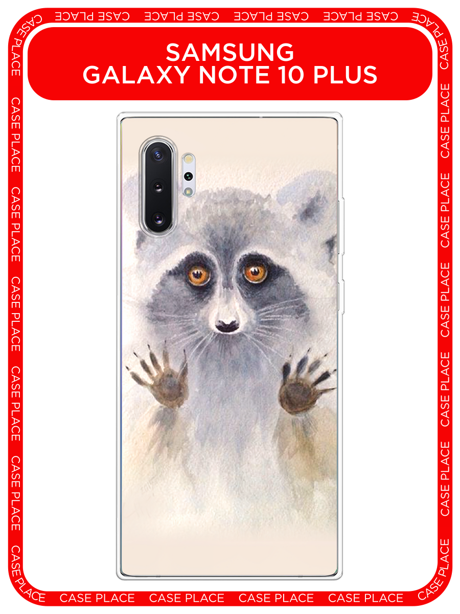 Чехол на Samsung Galaxy Note 10 + / Самсунг Гэлакси Нот 10 Плюс с принтом Енот за стеклом