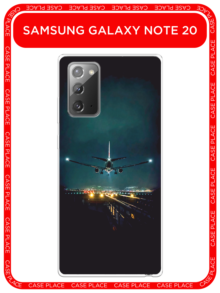 Чехол на Samsung Galaxy Note 20 / Самсунг Галакси Ноут 20 с принтом Ночной рейс