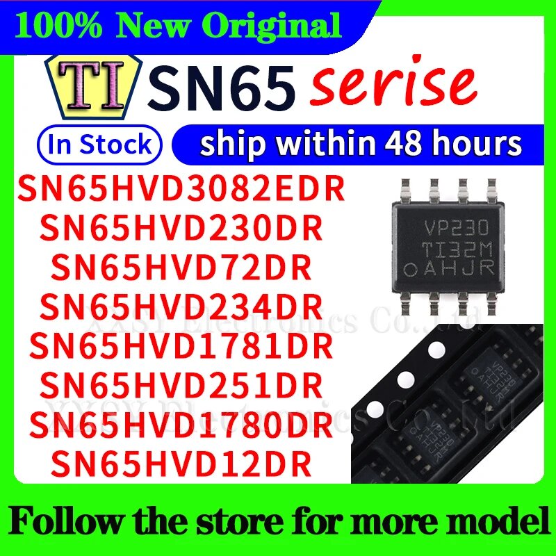 Микроконтроллер PIC18F, SN65HVD251DR