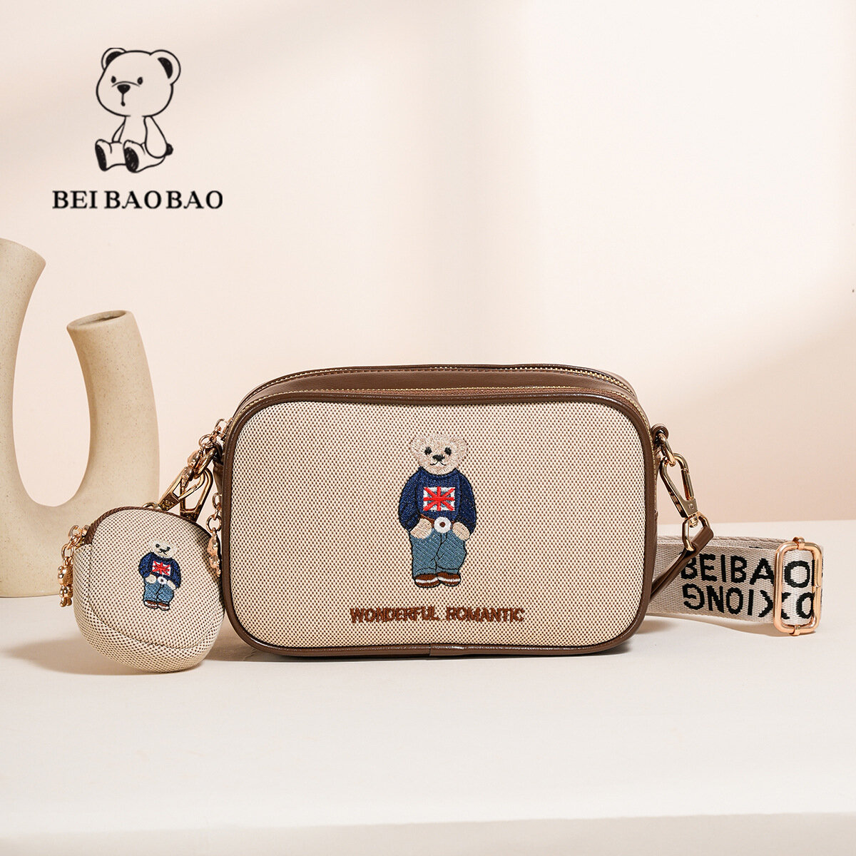 Сумка мессенджер