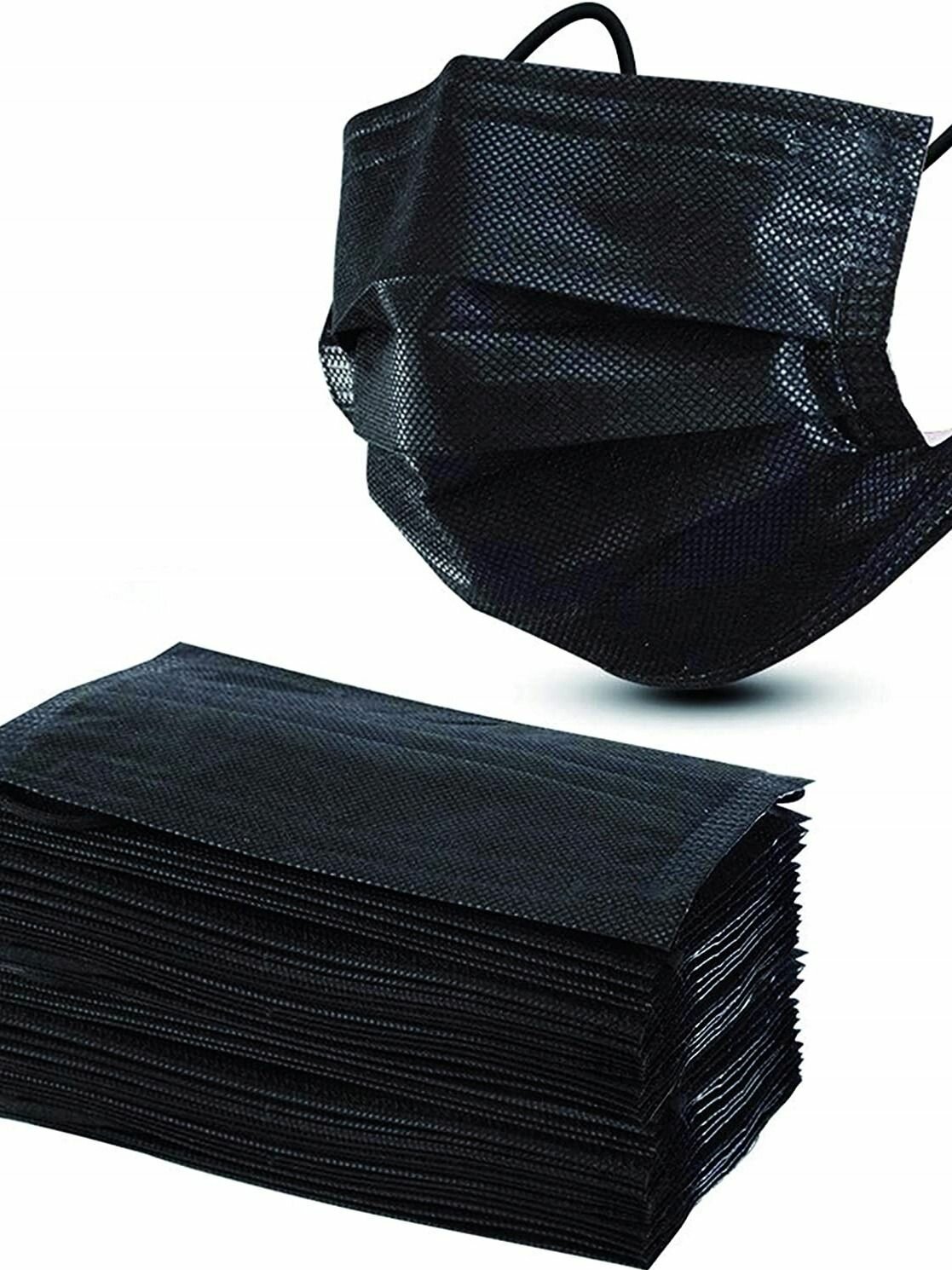 Маска гигиеническая одноразовая 3-х слойная 50 шт. в упаковке