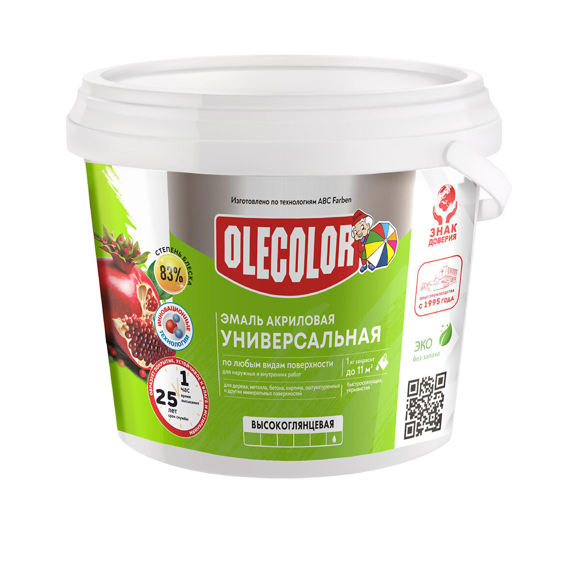 Эмаль акриловая Olecolor, высокоглянцевая, пластиковое ведро 0,8 кг, цвет: белый