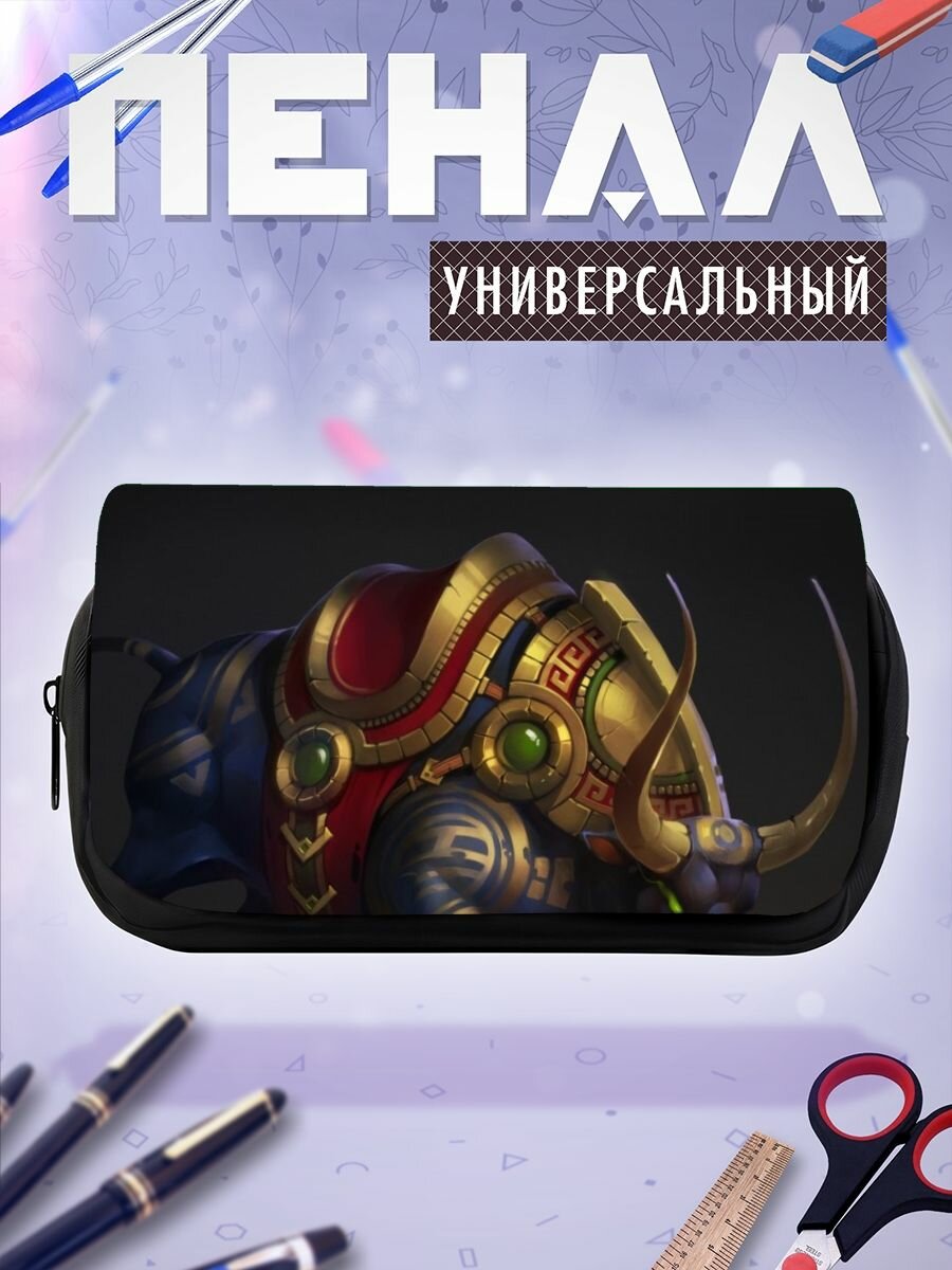 Пенал косметичка фэнтези минимализм