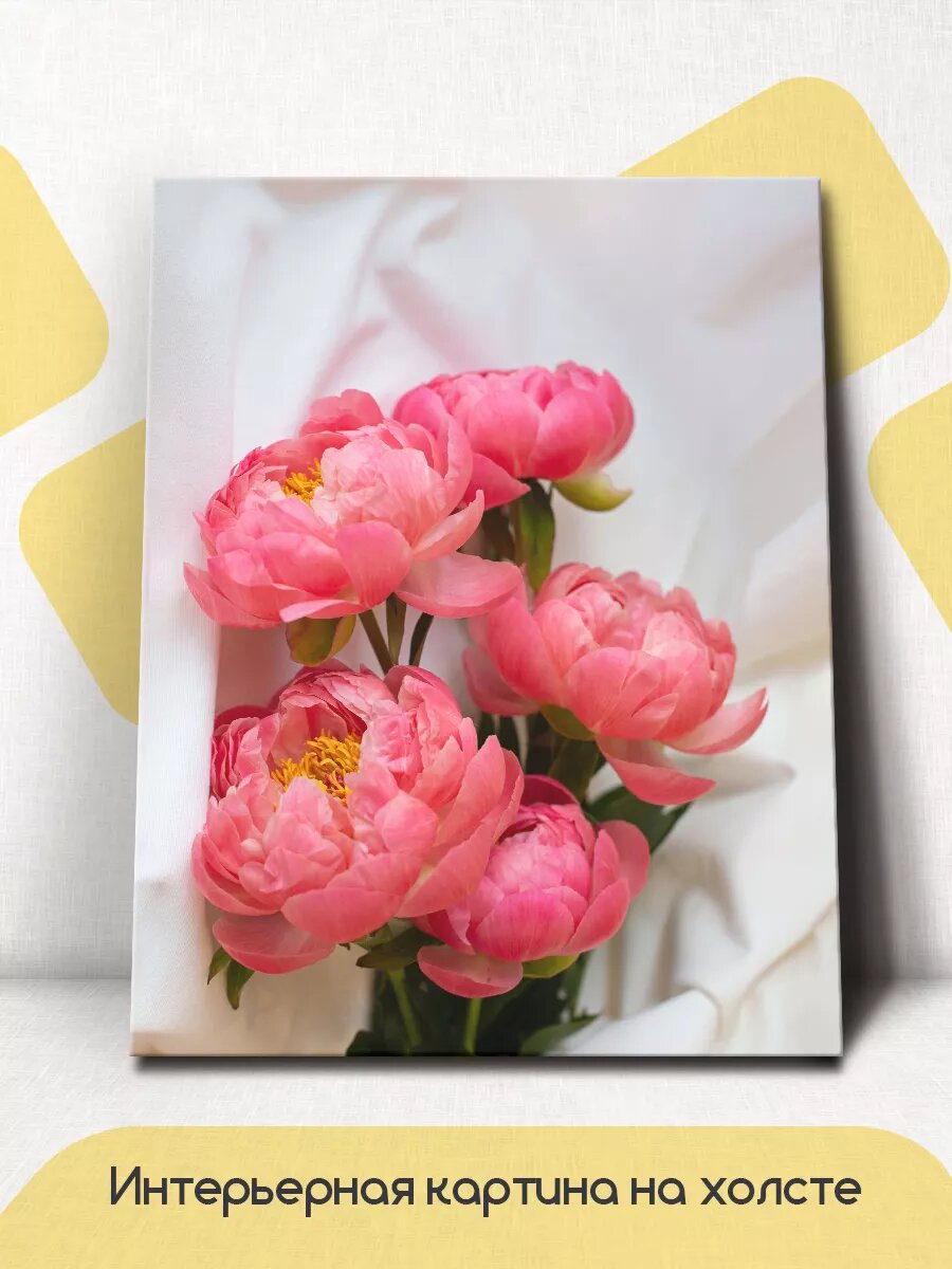 Картина на стену интерьерная Букет пионов 45x60 см