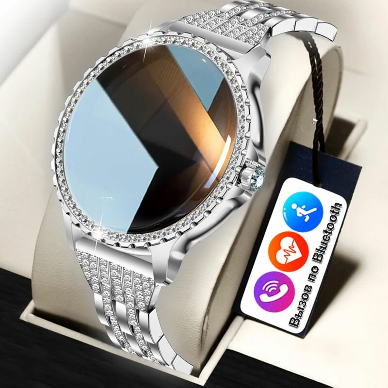 Женские умные часы с бриллиантами smart watch Premium 2025 для IOS Android водонепроницаемые