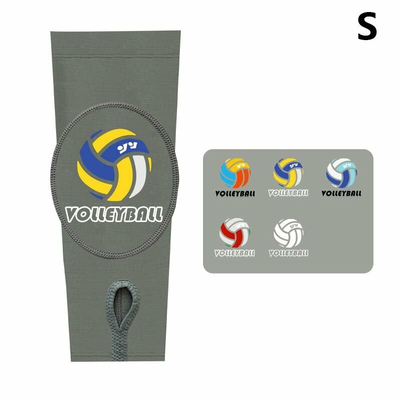 Мяч волейбольный