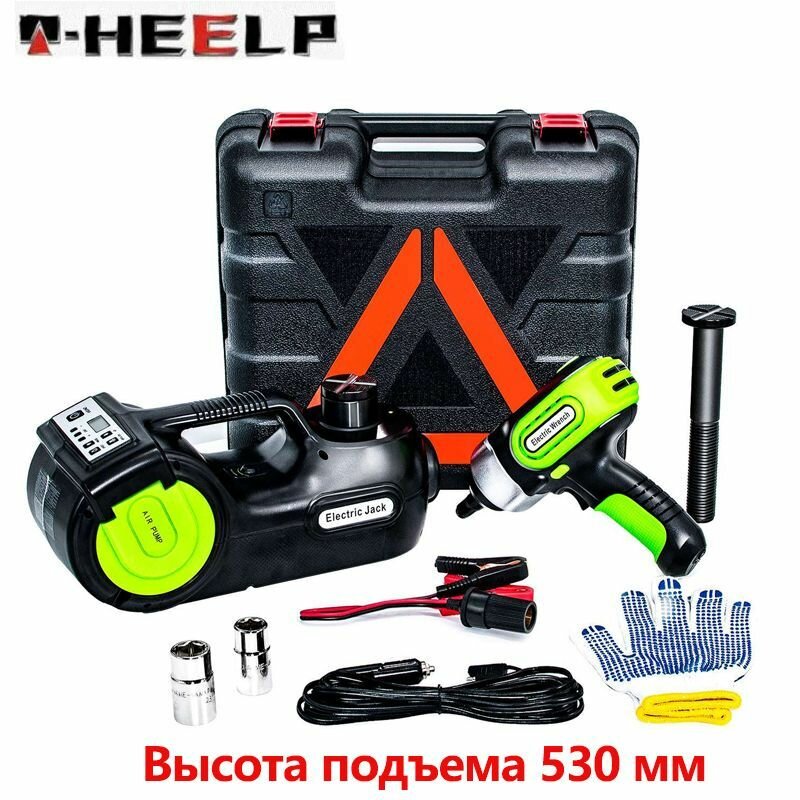 Электрический гидравлический автомобильный домкрат 4 в 1, 5 т, 155-530мм электрический домкрат, с ударным гайковертом, нагнетательным насосом, 12 В