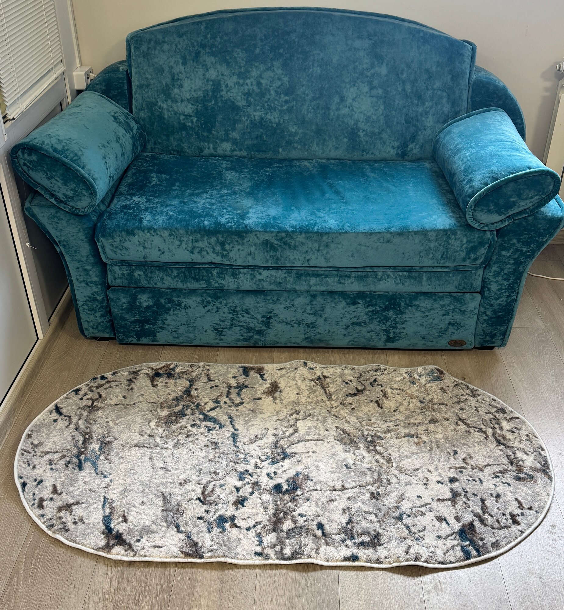 Ковер Kaplancer "Marash", овальный, Турция, джут/полиэстер, синий, 2x4 м