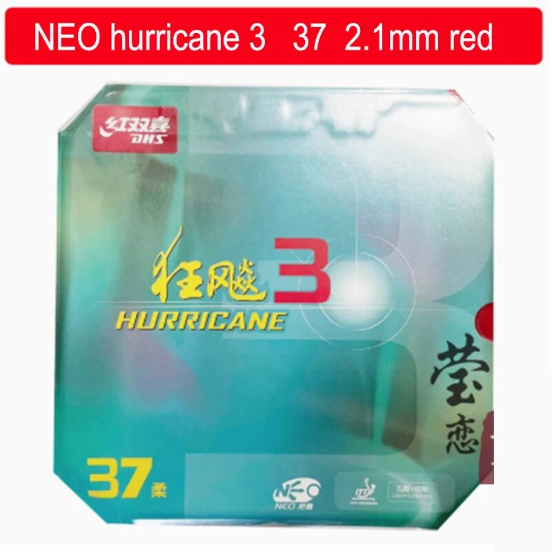 DHS NEO Hurricane 3 черная/красная резина для настольного тенниса red 37 sponge 21