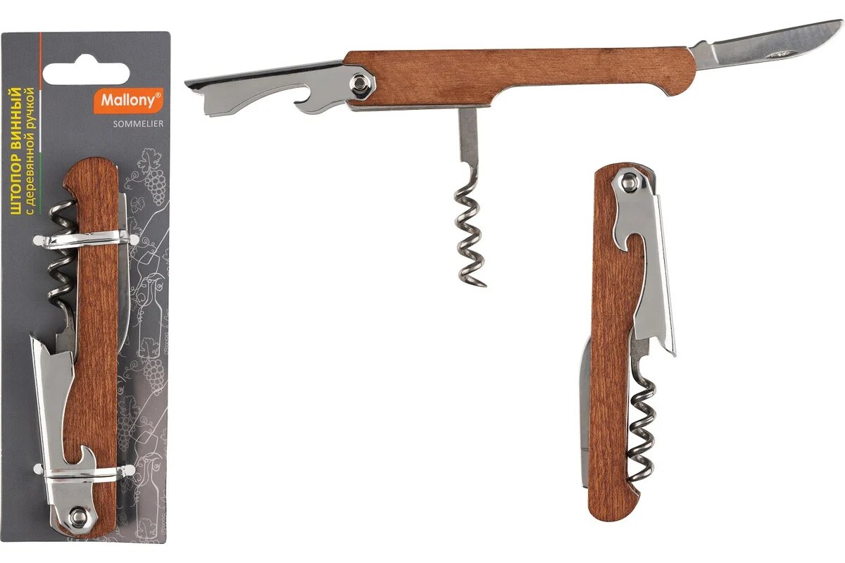 Mallony Sommelier винный штопор с деревянной ручкой 11x2 см, 109024
