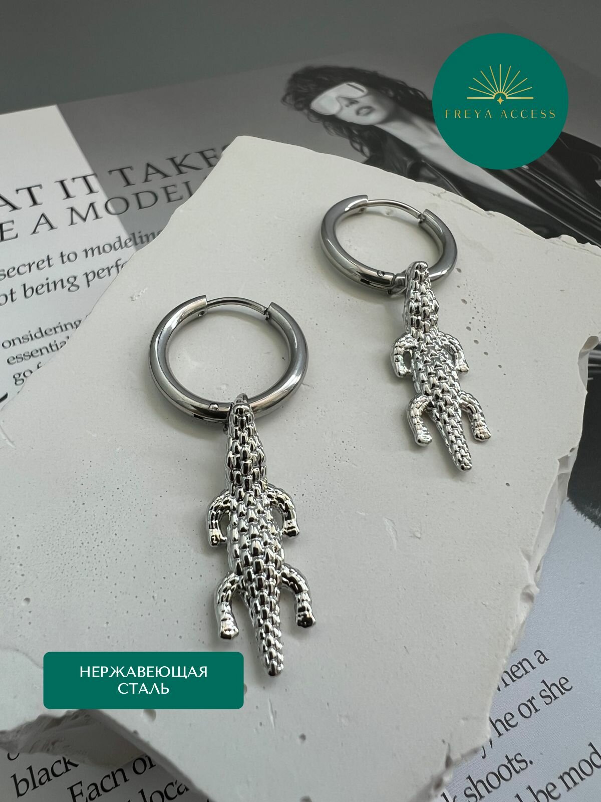 Серьги с подвесками, конго, металл