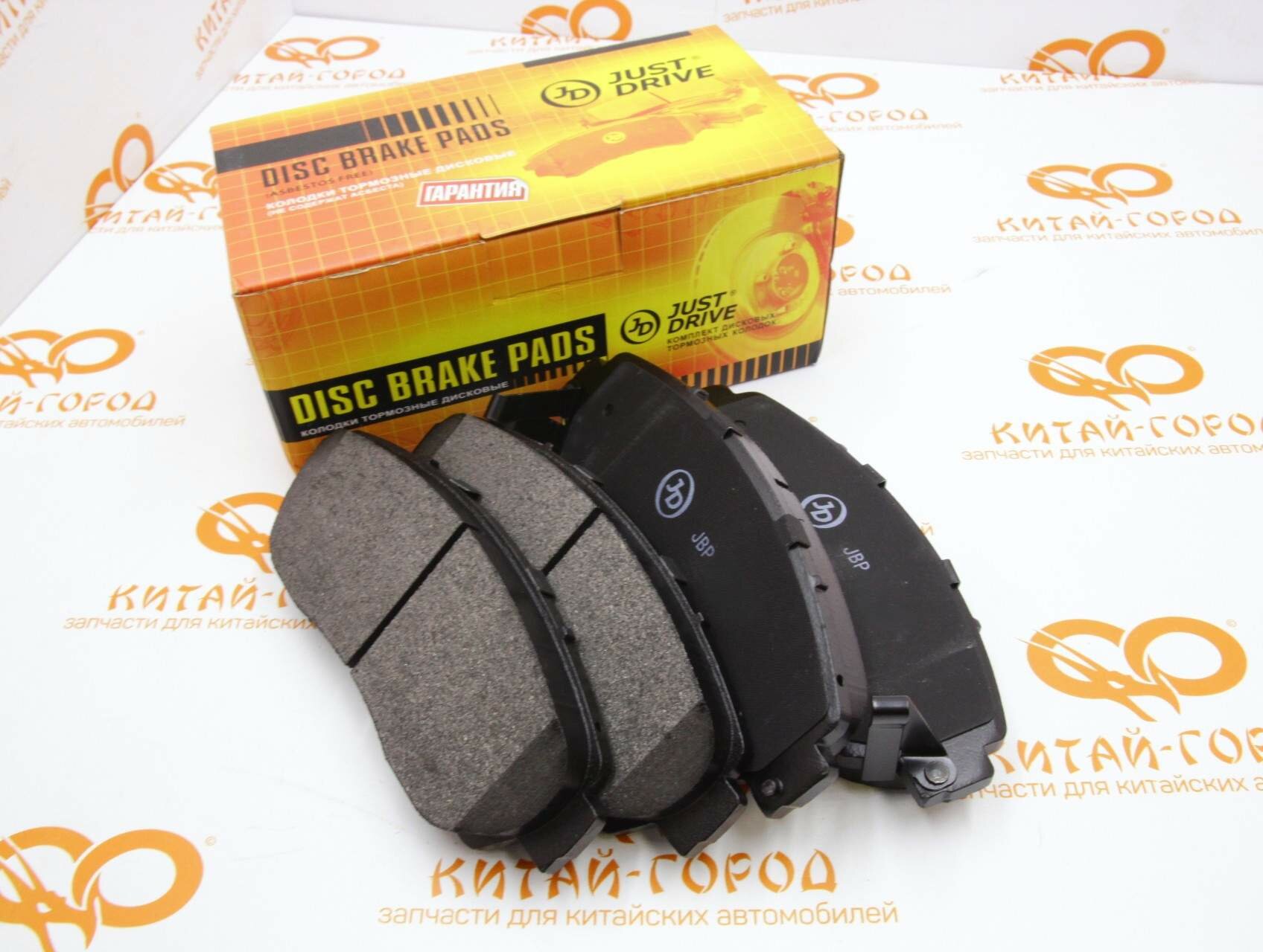 Колодки тормозные передние Haval F7, F7x, H6, Exeed TXL, Changan CS75 (JD)