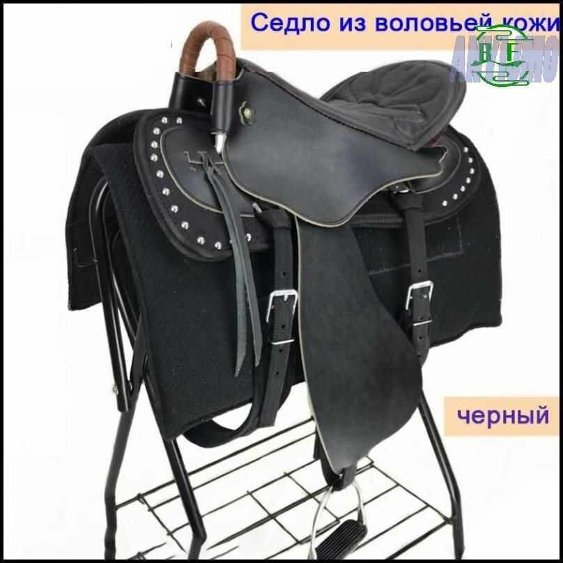 Седло кавалерийское (пастушье) полный комплект, черное-bfANYIJMO -lj