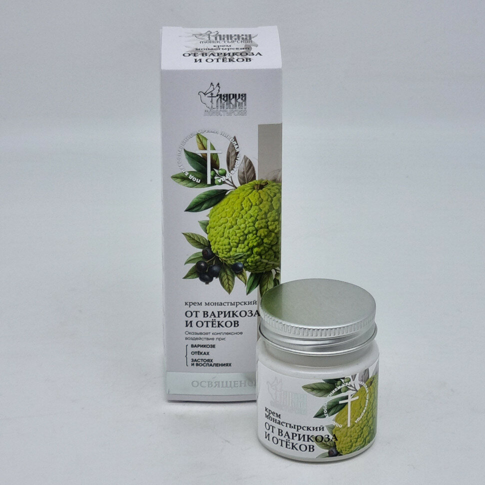 Крем монастырский на маклюре "От варикоза и отёков" 40мл