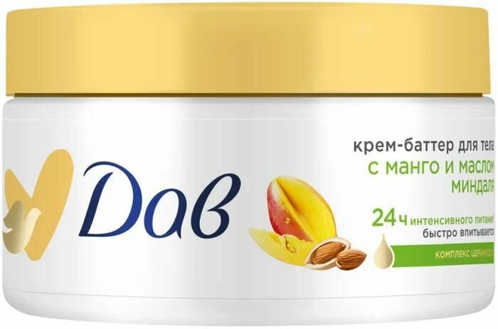 Крем-баттер для тела Dove с манго и маслом миндаля, 300 мл