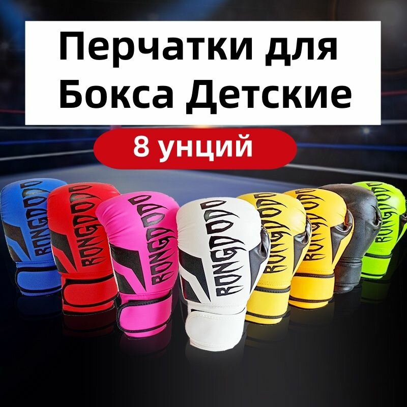 Веер для танцев — фото 1