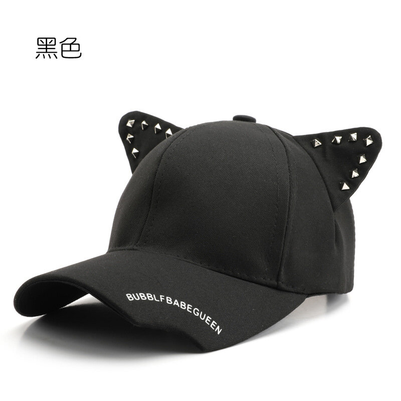 Шапка женская весенне-осенняя модная ретро-кепка с кошачьими ушками, однотонная бейсболка для спорта на открытом воздухе и путешествий, солнцезащитная кепка