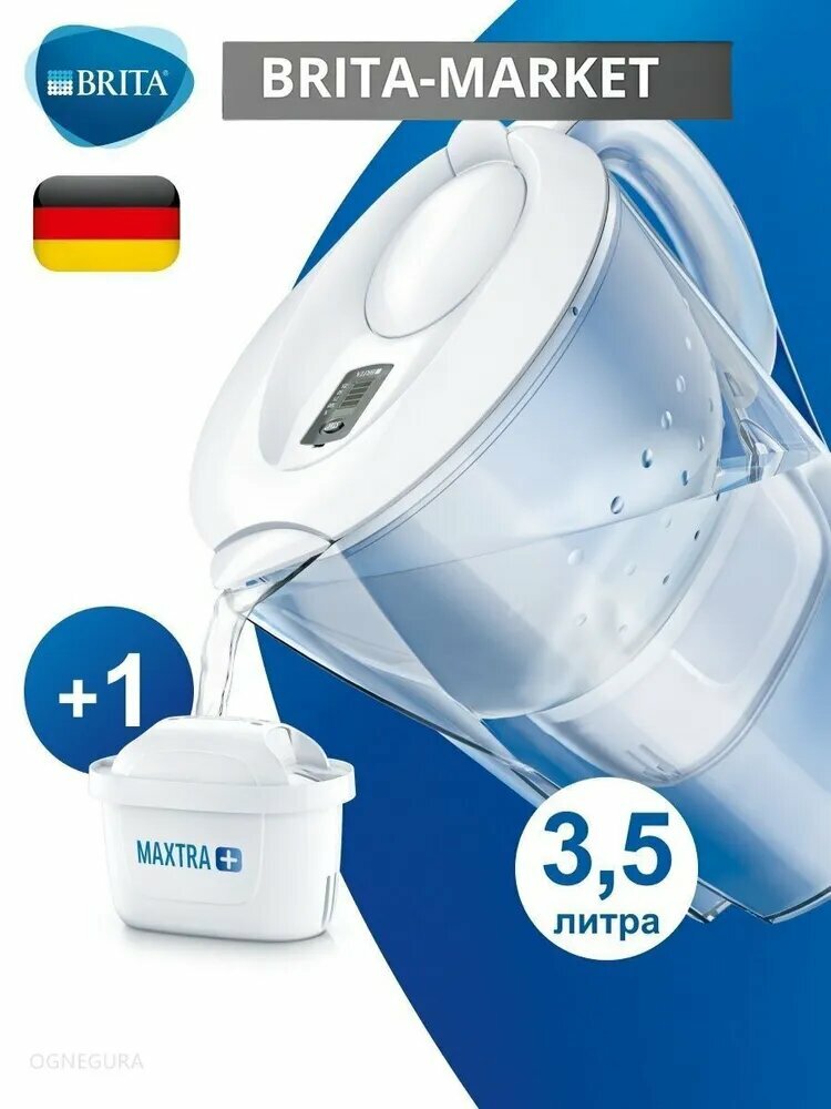 Фильтр для воды кувшин Brita Marella XL 3,5 л Белый с 1 шт картридж Брита MAXTRA+ Универсальный