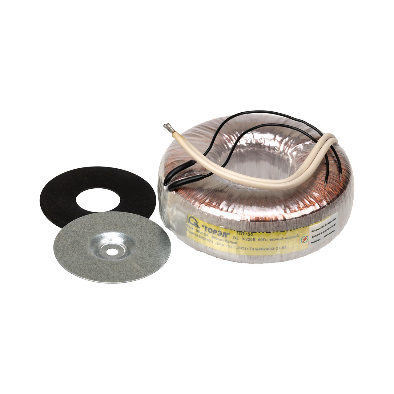 415 Тороидальный трансформатор торэл ТТП-120 220В 9В