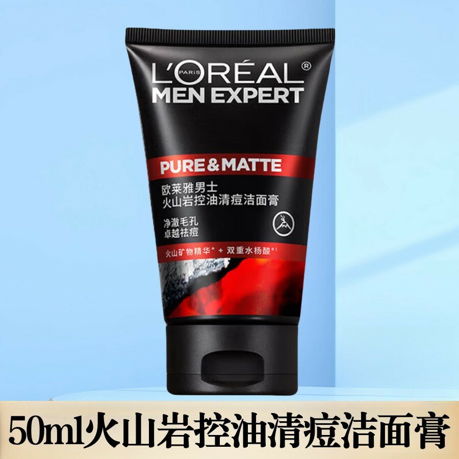L'Oreal Paris Men's 50 мл Volcanic Rock Oil Control Acne Cleanser