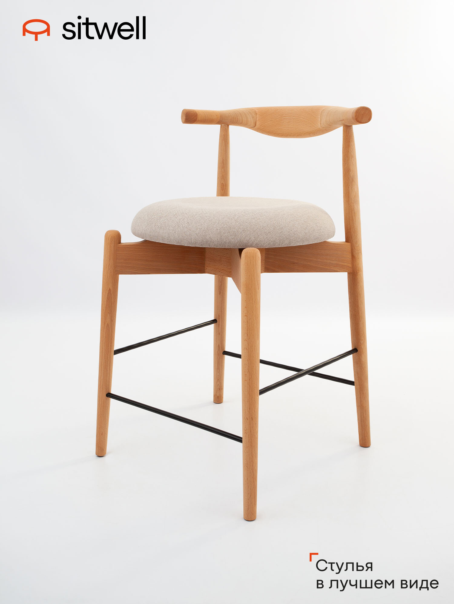 Дизайнерский барный стул Мартос деревянный, массив дуба