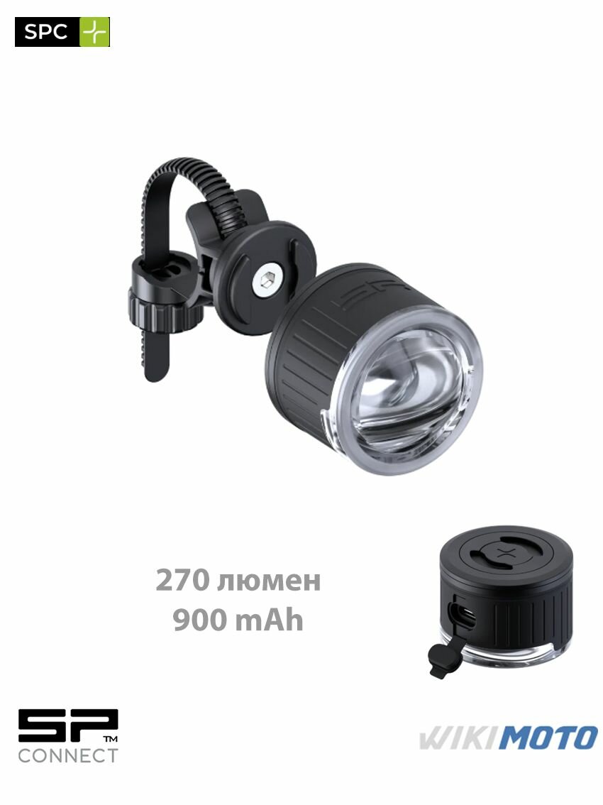 Велосипедный фонарик Sp Connect Bike Light 270