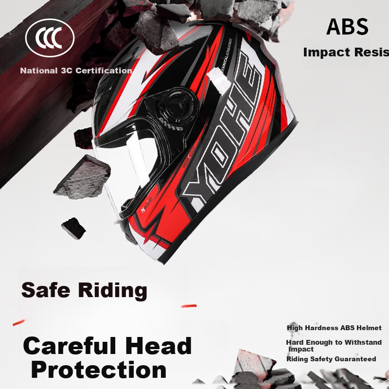 YOHE (YOHE) Motorcycle Helmet New National Standard 3C Certification Spring Retro Full Helmet Electric Vehicle Safety Helmet Men and Women 970 Black Red LOGO XXL