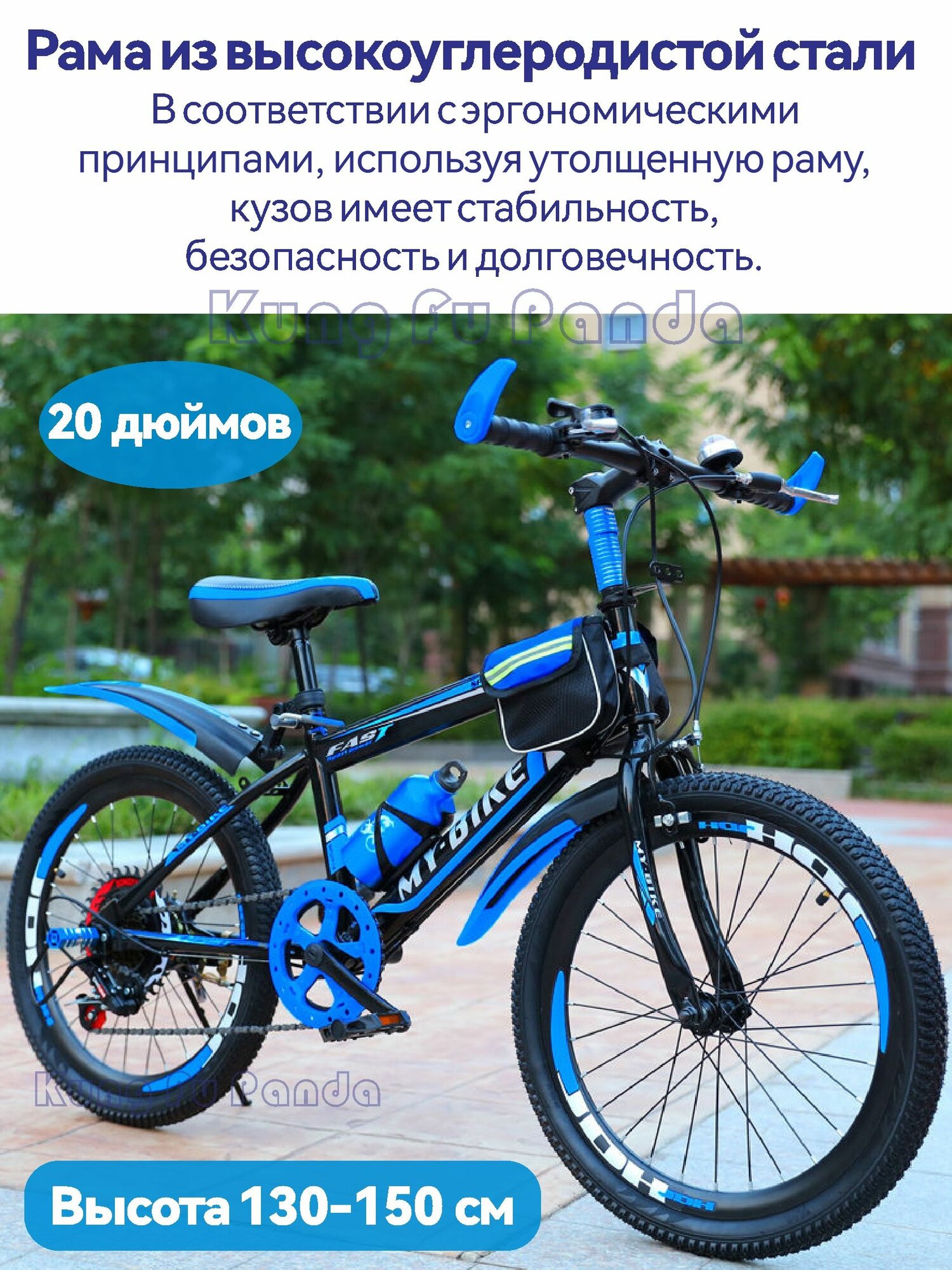 Мальчики и девочки, 6-17 лет, горный велосипед с регулируемой скоростью 18-24 дюйма