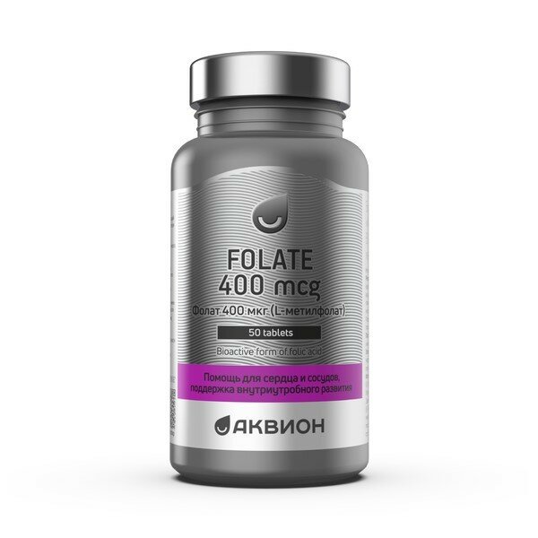 Аквион фолат 400МКГ (l-метилфолат)