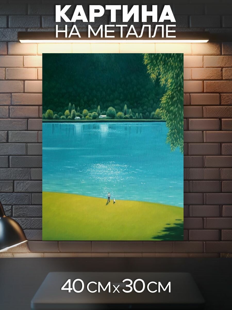 Картина на стену Озеро - пейзаж